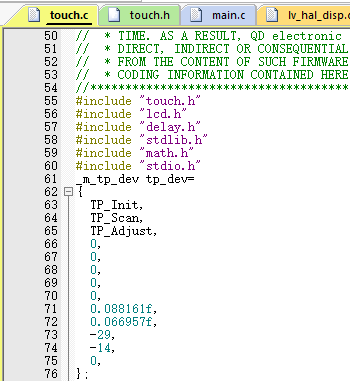STM32+HAL库+FreeRTOS移植LVGL（8.3）驱动SPI协议的LCD触摸屏—从点亮到提速之点亮篇_spi+lvgl-CSDN博客