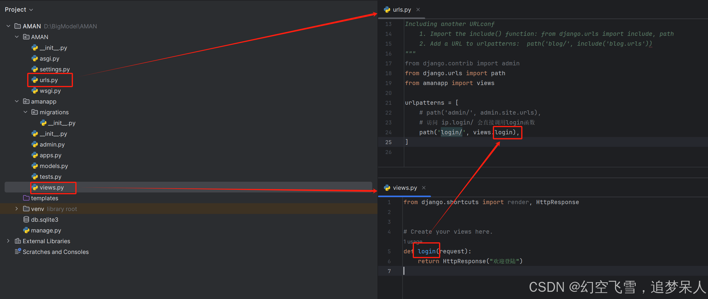 pycharm+Django+ORM开发python Web应用_pycharm开发web应用-CSDN博客