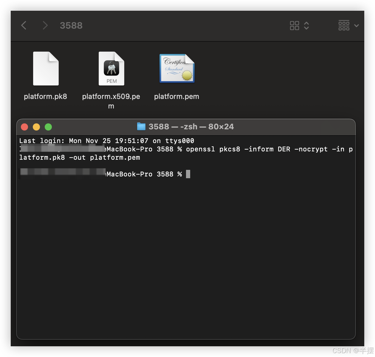 APP应用申请系统签名笔记_android.uid.system中的签名匹配的签名-CSDN博客