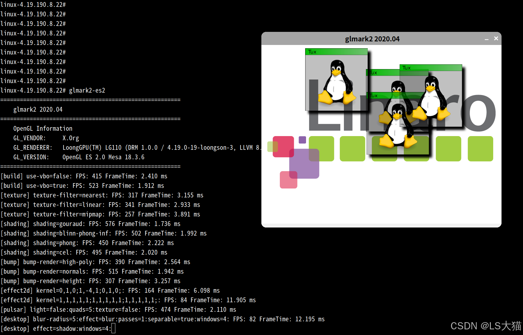 Linux下2D、3D及GPU性能测试_glxgears-CSDN博客