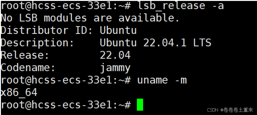 华为云服务器Ubuntu22.04安装MySQL 5.7_ubuntu22.04安装mysql5.7-CSDN博客