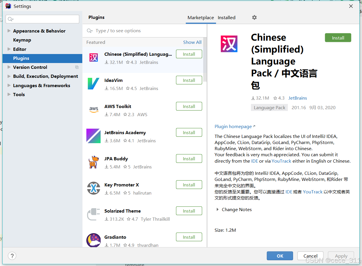 【已解决】idea中plugins Market加载不出来的问题,不用科学上网。idea的plugins加载不出来 Csdn博客 7472