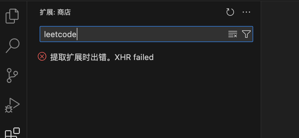在vscode上搭建leetcode刷题环境_vscode leetcode-CSDN博客