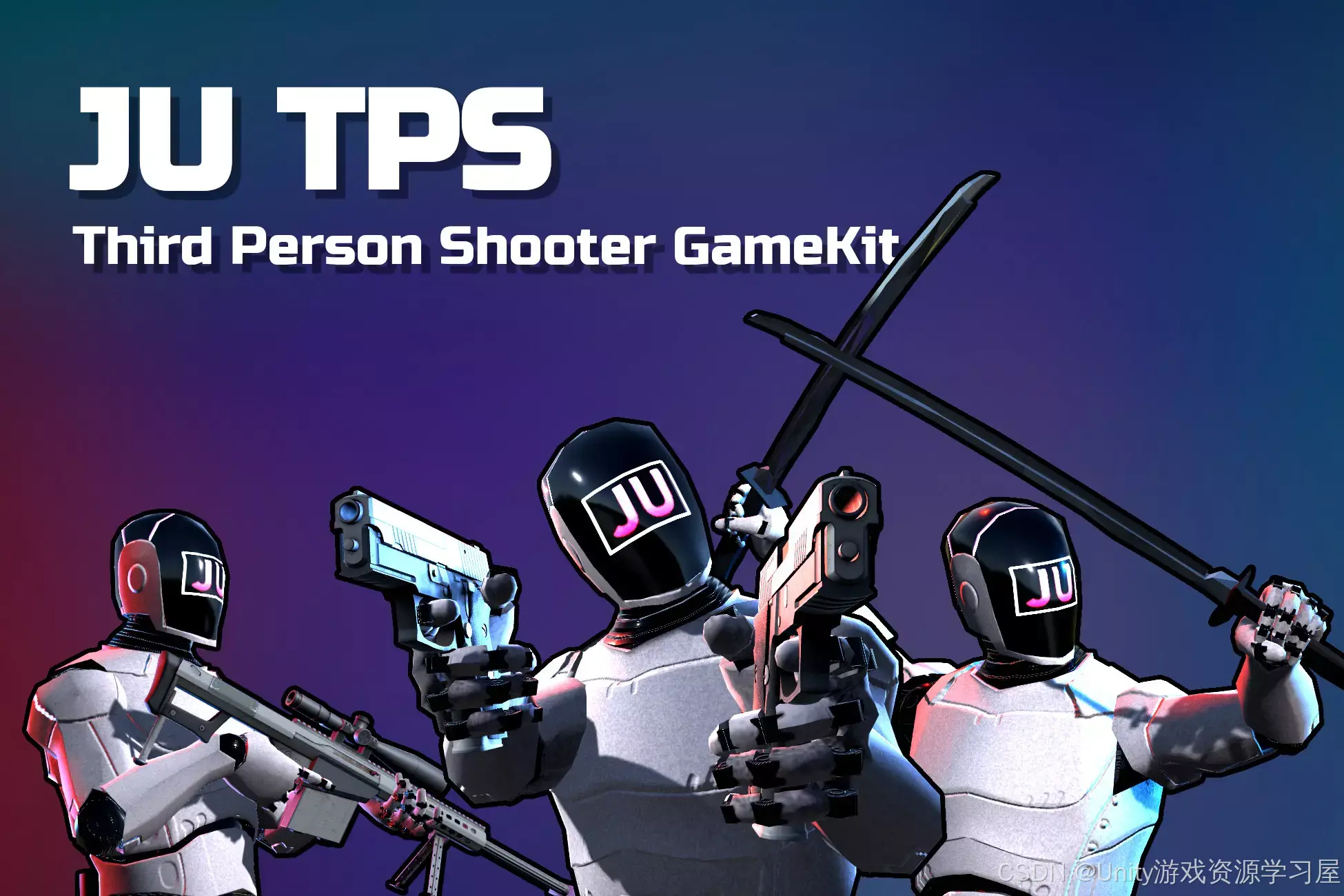 【Unity 第三人称射击框架】JU TPS 3 - Third Person Shooter GameKit Vehicle Physics 允许玩家从角色后方进行射击，并支持多种类型的射击 ...