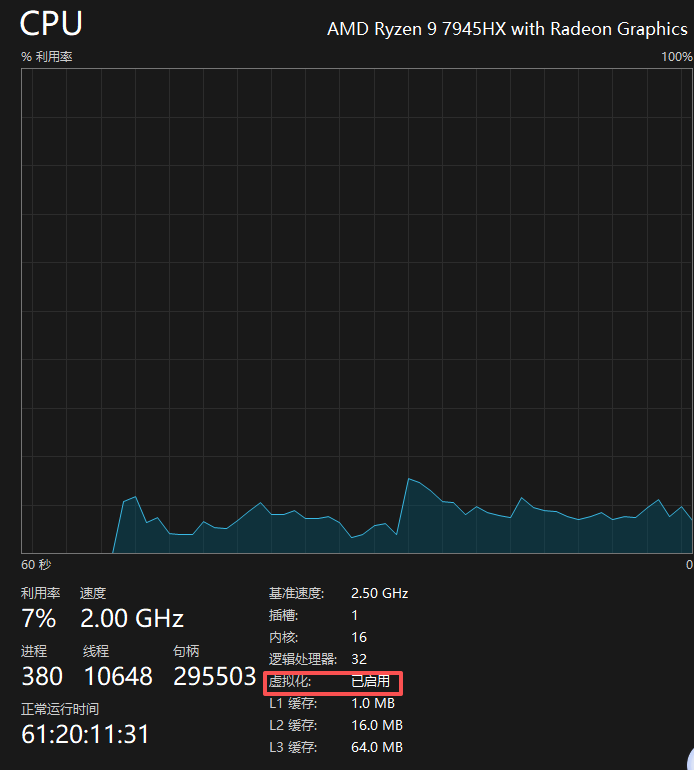 win11 安装 WSL2 Ubuntu 并支持远程 SSH 登录_wsl ubuntu ssh-CSDN博客