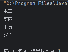 第七章：集合（7.1-7.4）-CSDN博客