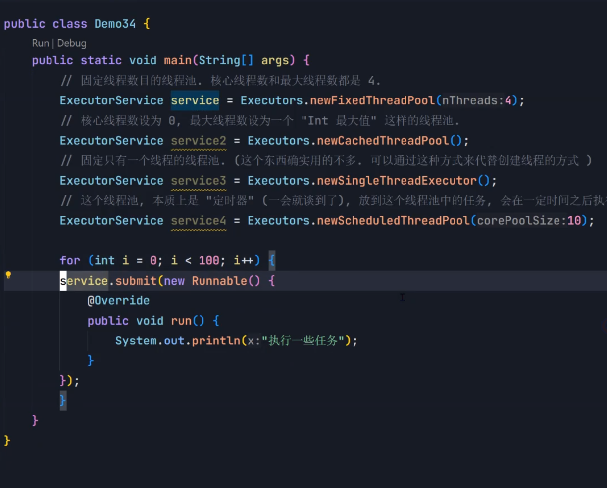 多线程4（Thread）-CSDN博客