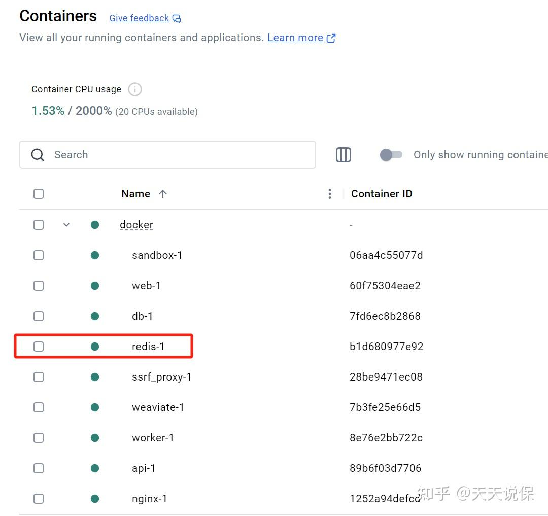 Docker中安装RagFlow和Dify注意事项_dify ragflow 安装-CSDN博客