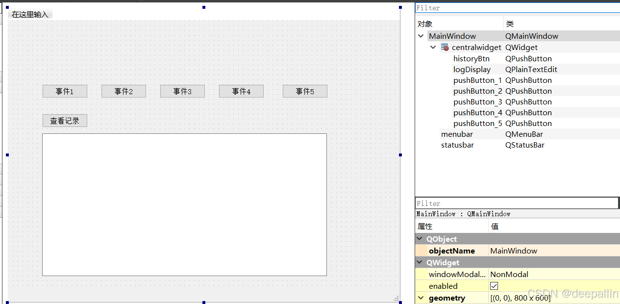 【Linux C/C++开发】队列缓存--环形缓冲区(包含C++ QT代码)_qt 环形缓冲区-CSDN博客