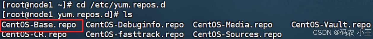 Could not retrieve mirrorlist http://mirrorlist.centos.org/?release=7&arch=x86_64&repo=os&infra ...