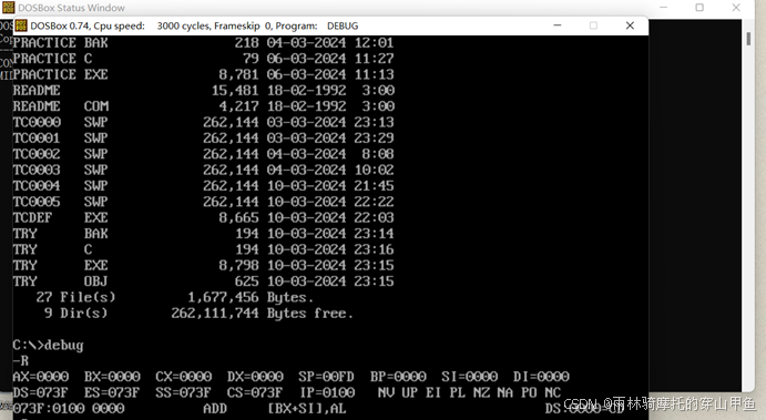 微机原理与接口技术课程实践2—DOSBOX中的debug与r、d命令的使用步骤_dosbox用debug命令的使用实验结果截图-CSDN博客