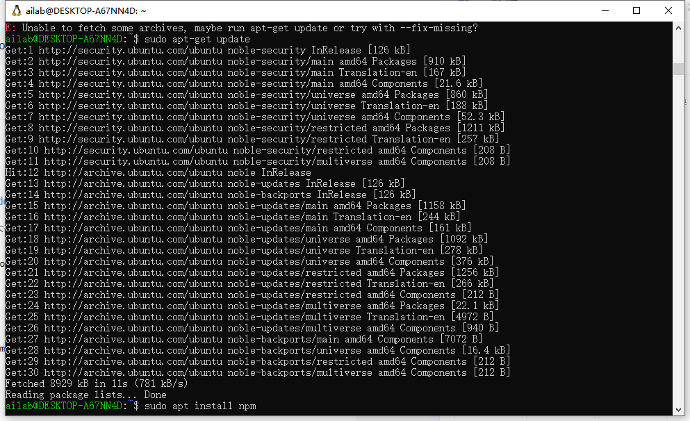 Gemini CLI安装实录-CSDN博客
