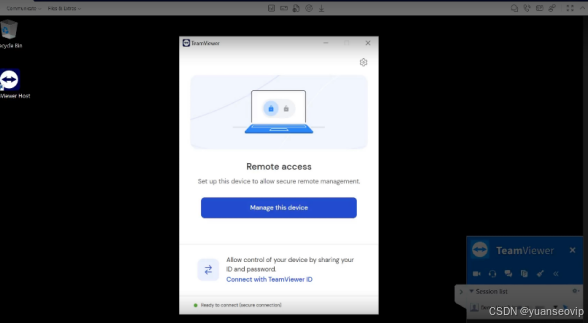 如何轻松实现远程办公？使用 TeamViewer 连接家庭电脑！_teamviewer host怎么用-CSDN博客