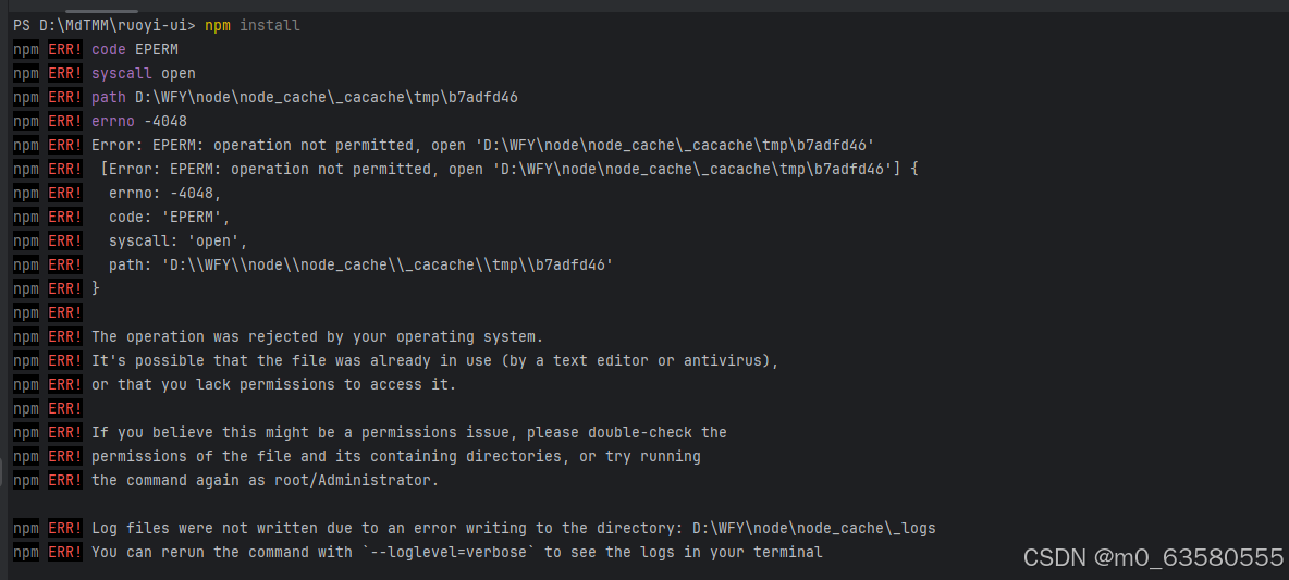 npm-install报错-4048-CSDN博客