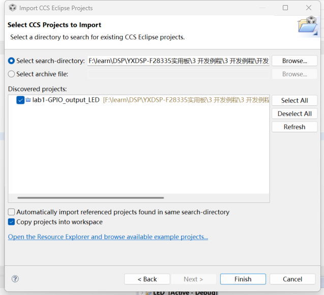 DSP的基础平台搭建_inphi dsp开发板 csdn-CSDN博客