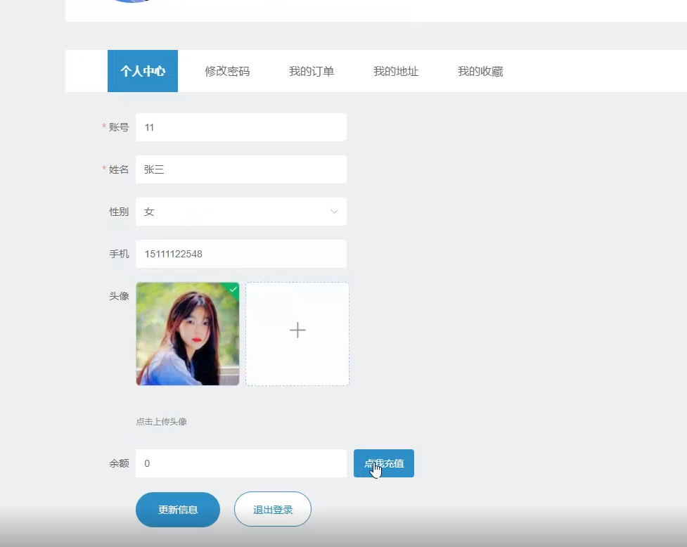 基于springboot协同过滤算法的的图书推荐系统设计和实现源码论文部署讲解等基于协同过滤算法的毕设题目 Csdn博客