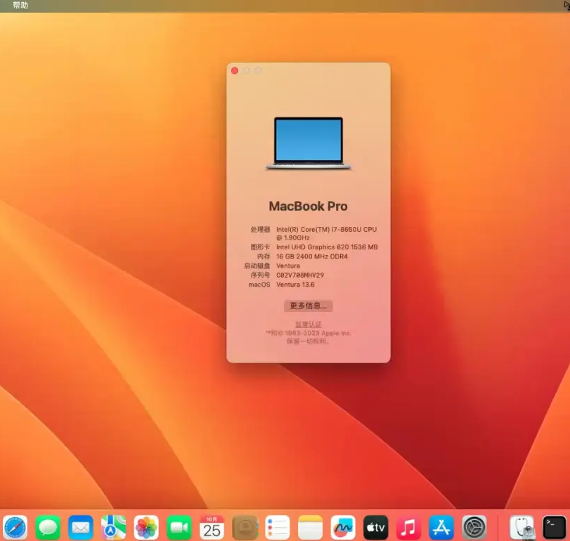 ThinkPad X1 Yoga 3rd i7-8650U 二合一 黑苹果 EFI 触摸屏 触摸笔可用-CSDN博客