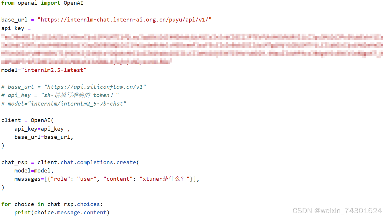 LlamaIndex+InternLM RAG 实践_llamaindex conda环境创建-CSDN博客