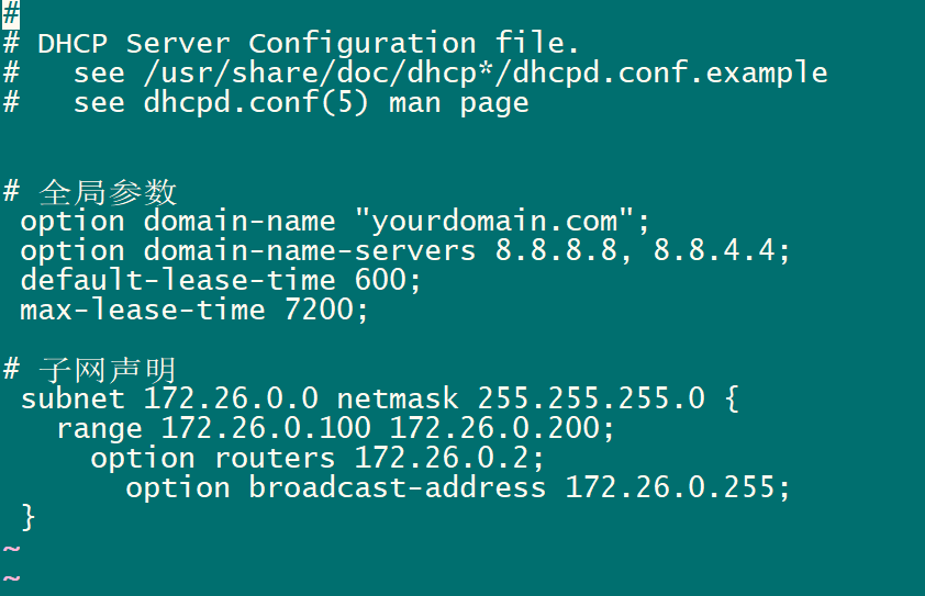 CentOS部署DHCP服务器全指南：原理+实战+避坑_centos搭建dhcp服务器-CSDN博客