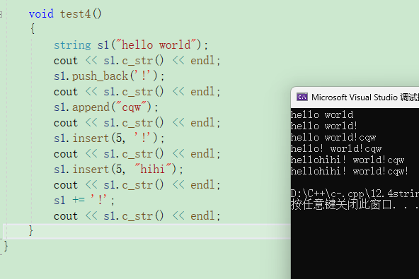 C++初阶6：string类底层原理大揭秘-CSDN博客