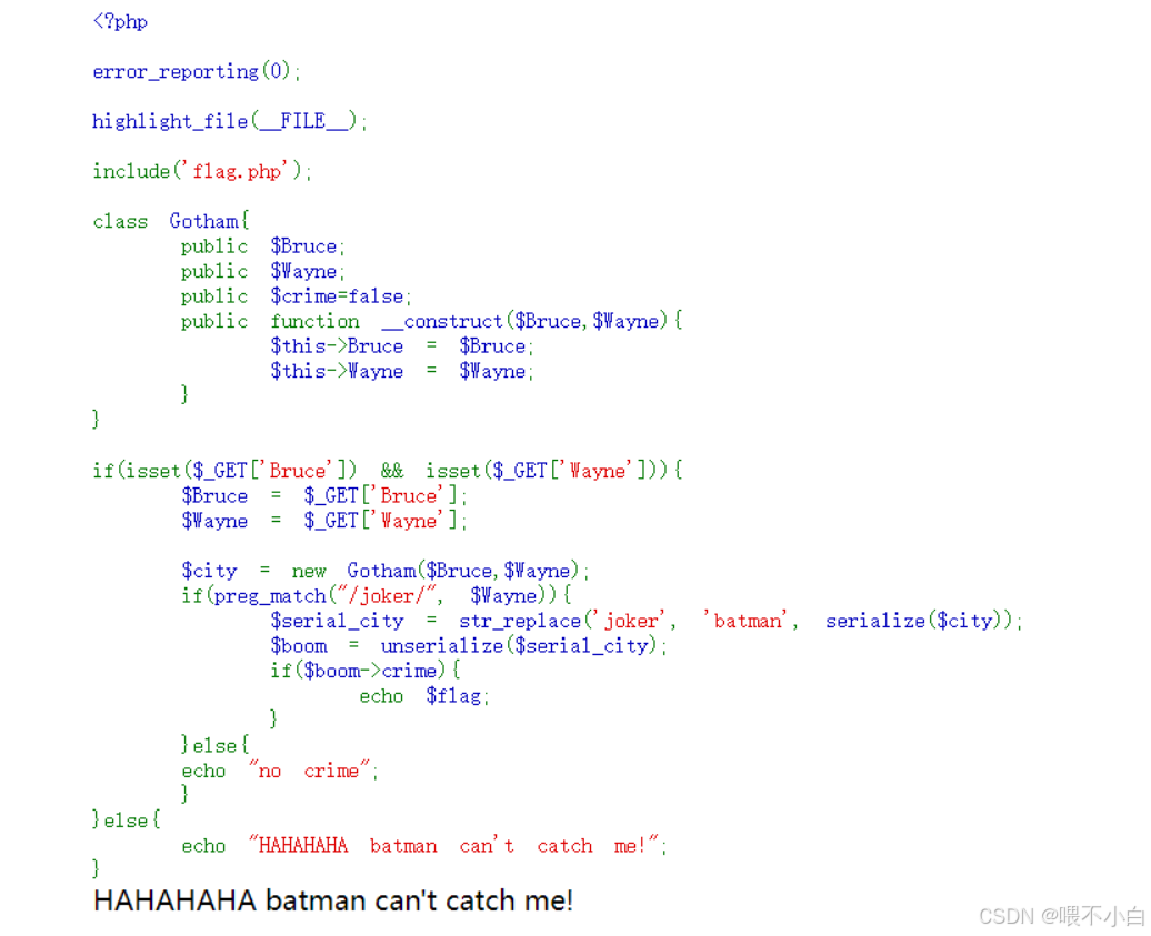 反序列化字符串逃逸（增加）个人觉得挺详细的java反序列化漏洞 过滤特殊字符 Csdn博客