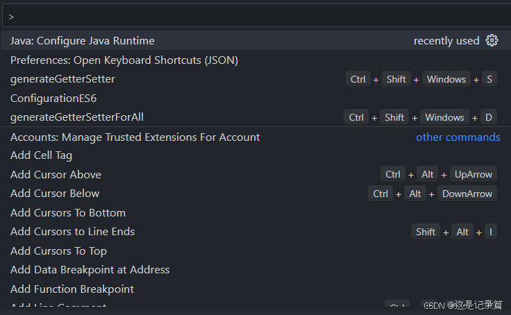 两个简单的查看vscode中JDK版本的方法_vscode修改jdk版本-CSDN博客