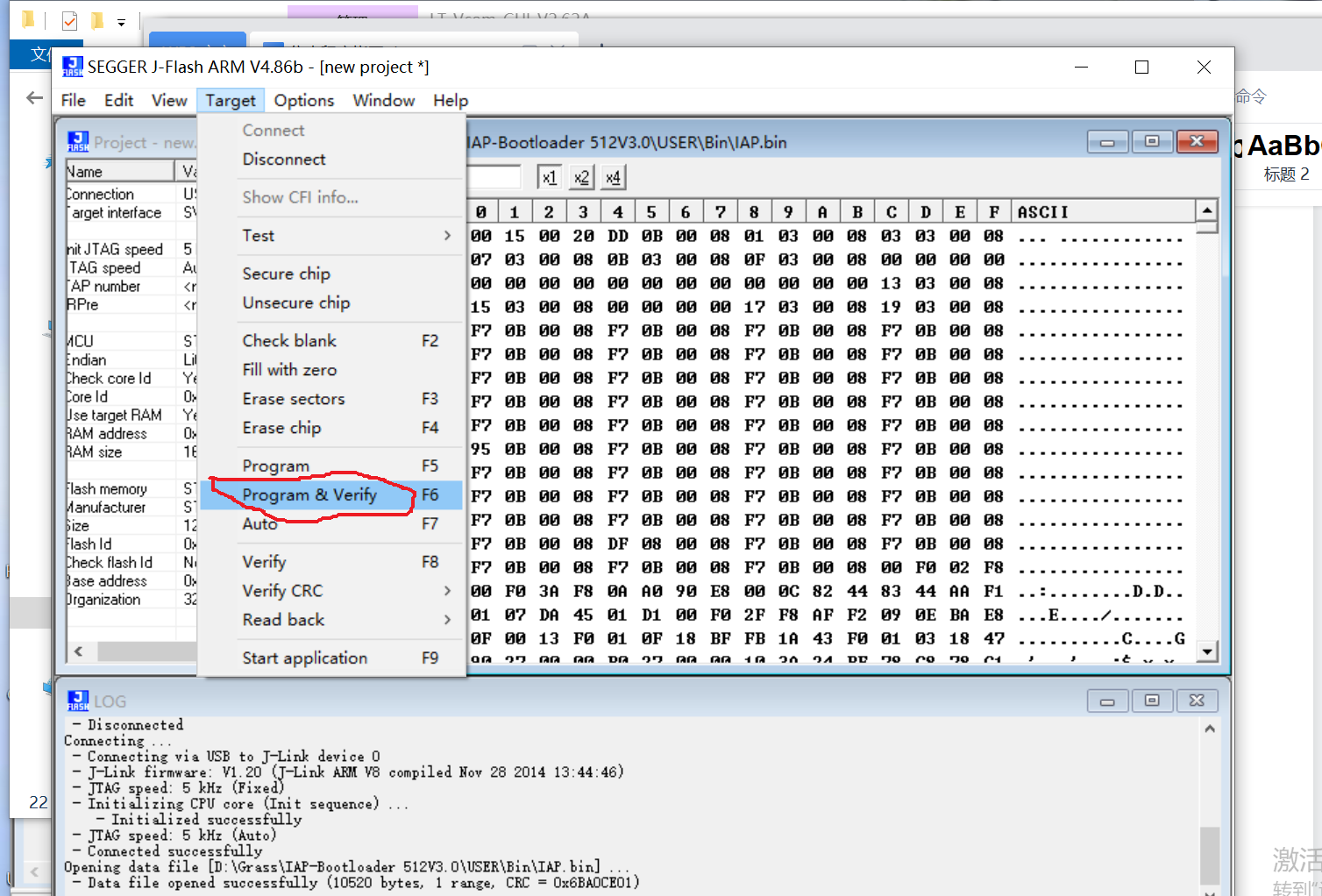 JLING烧写HEX文件_jlink烧录hex文件-CSDN博客
