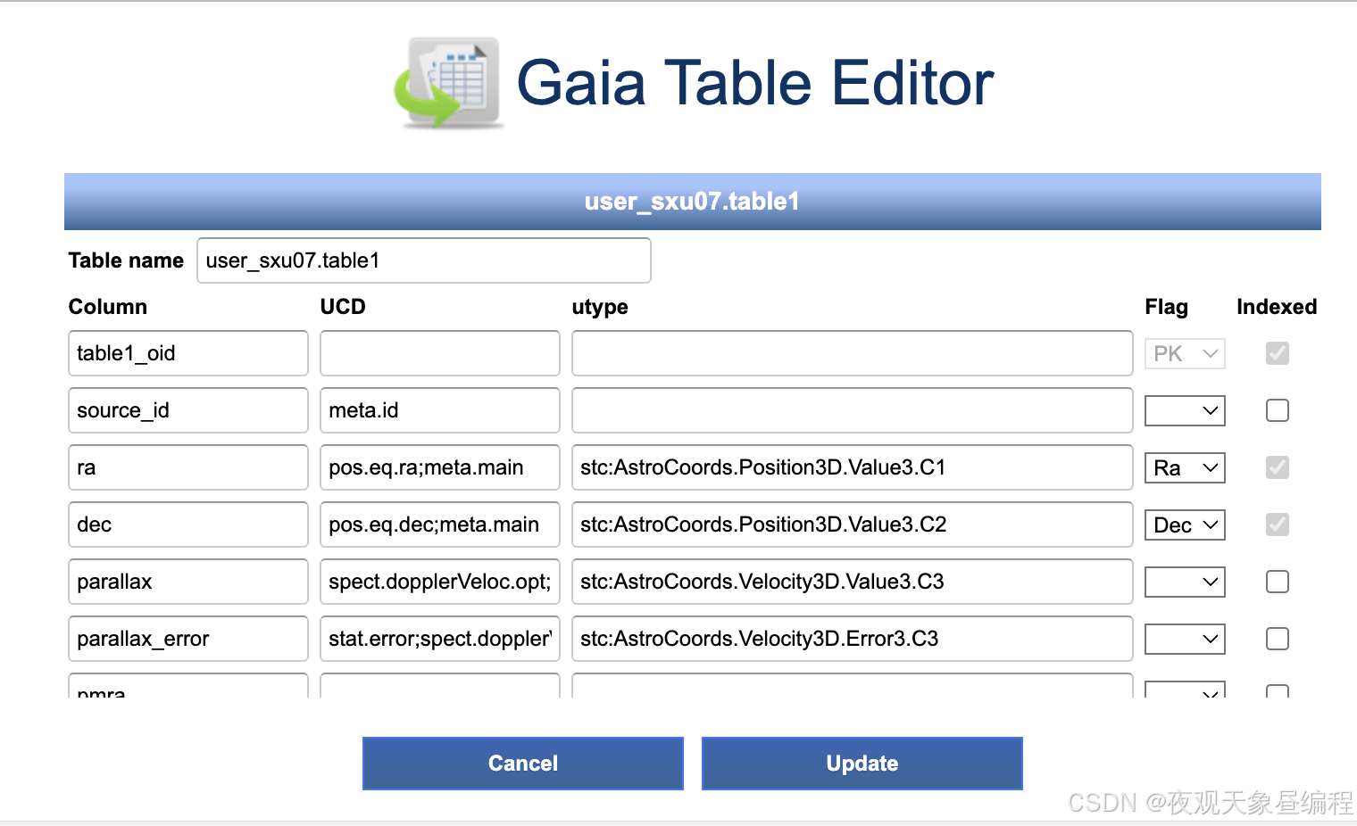 Gaia卫星数据在线交叉查询教程-CSDN博客