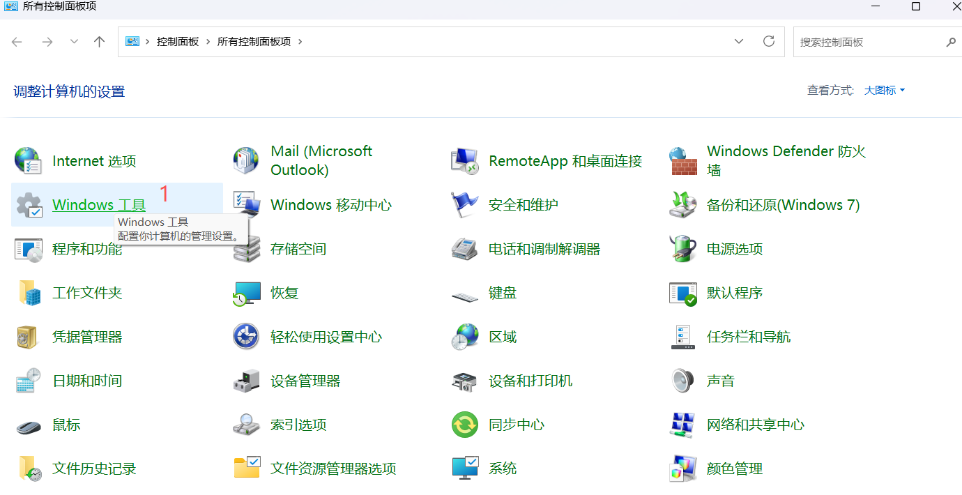 Orcad Capture CIS 17.4 配置数据库_orcad配置cis数据库-CSDN博客