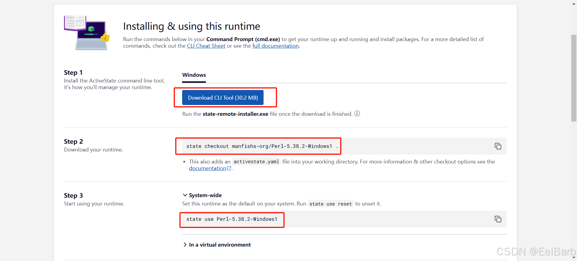 perl：windows下载安装perl_windows安装perl-CSDN博客