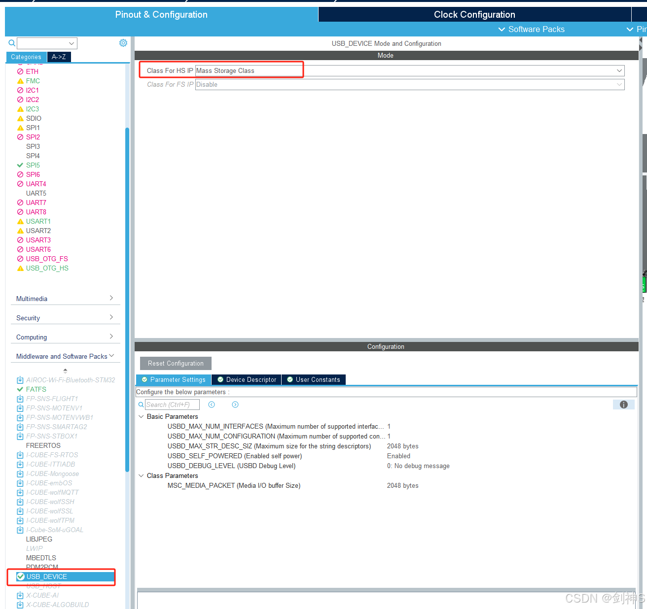 stm32F429 利用片内Flash模拟U盘_stm32内部flash模拟u盘-CSDN博客