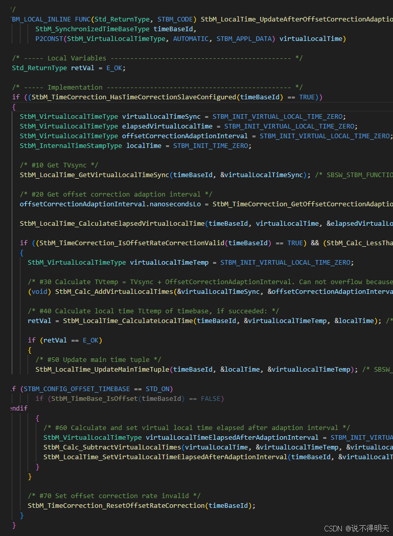 Davinci代码是如何实现Autosar-StbM模块功能的_davinci autosar-CSDN博客