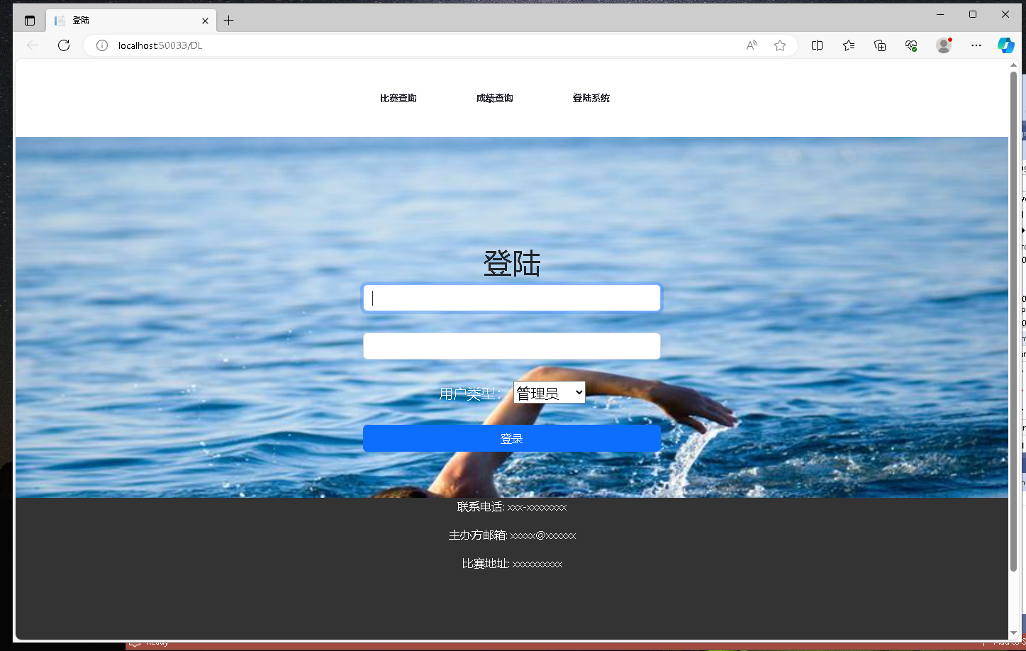 web开发，在线%体育竞赛%管理系统，基于asp.net,webform,c#,sql server数据库-CSDN博客