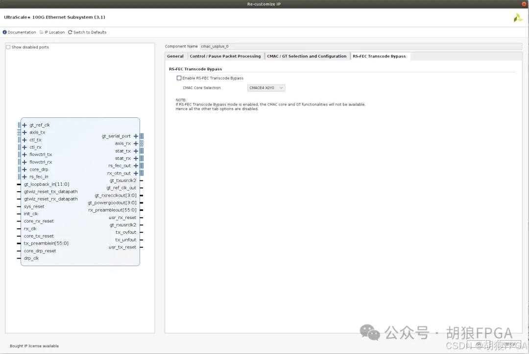 FPGA项目.100G网络开发分享_fpga 100g-CSDN博客