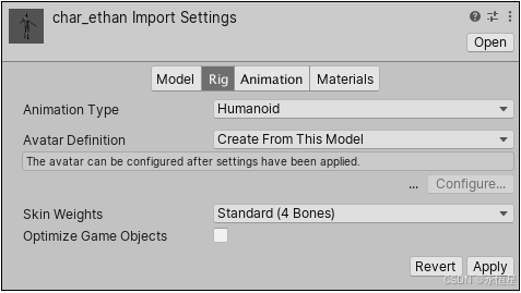Unity Avatar详解-CSDN博客