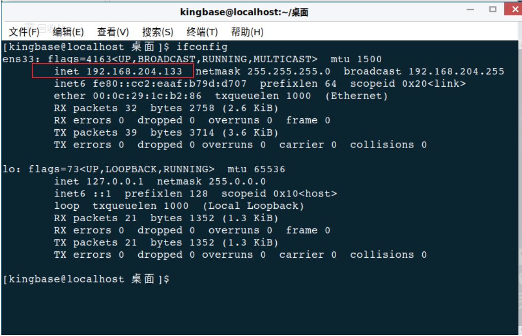 Windows使用XFTP 与linux系统互传文件_怎么使用xftp将windos和linux连接上-CSDN博客