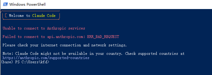 windows 环境 Claude Code安装和使用教程_claude code windows 配置 json-CSDN博客