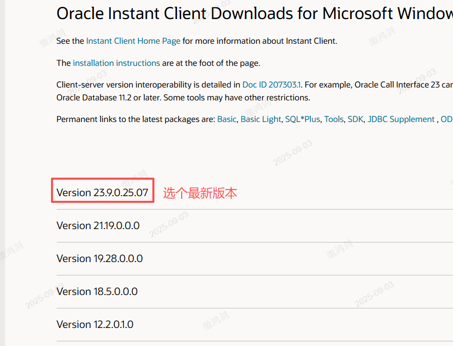 使用navicat连接Oracle数据库，报错：ORA-03135: connection lost contact...-CSDN博客