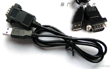 CH32 - 串口转USB键盘方案_串口转键盘输入-CSDN博客