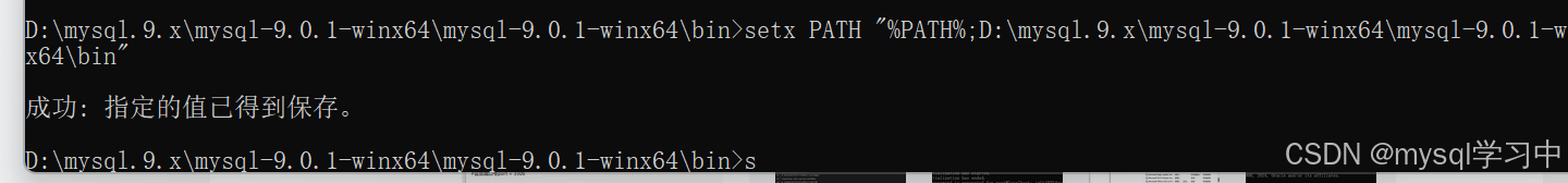 配置mysql_mysql密码在哪个配置文件-CSDN博客