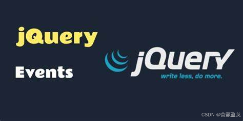 jQuery prevent change for select_jquery 下拉列表阻止改变-CSDN博客