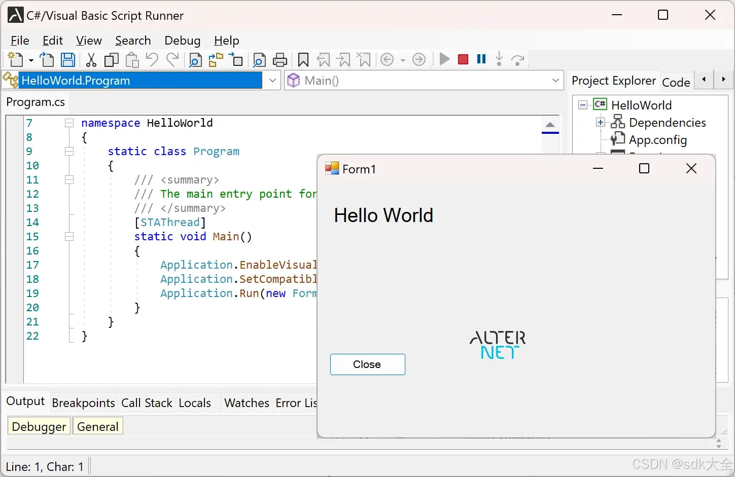 AlterNET Studio 9.5.12 Patch-CSDN博客