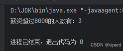 超详细Java 8 中Stream流应用实战，小白也能从0到精通！！_java8 stream-CSDN博客