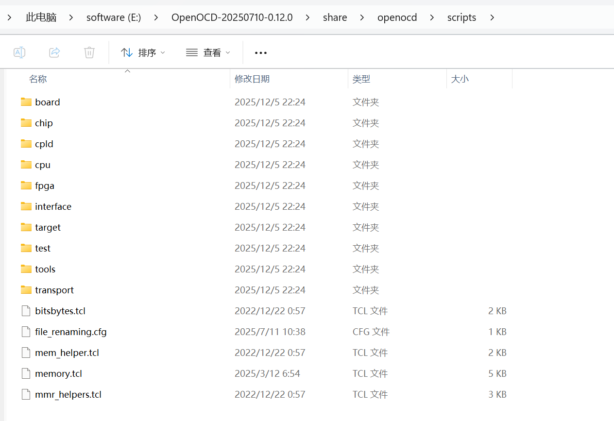 Mini2440 调试环境搭建（wsl + vscode + openOCD）-CSDN博客