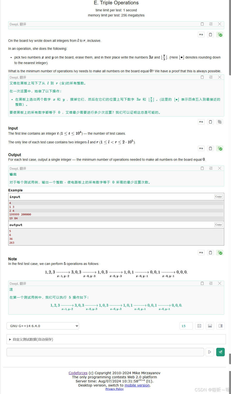 Codeforces Round 964 (Div. 4)-CSDN博客