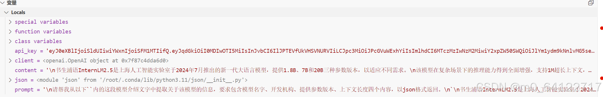 L0G1000闯关作业提交-2-CSDN博客