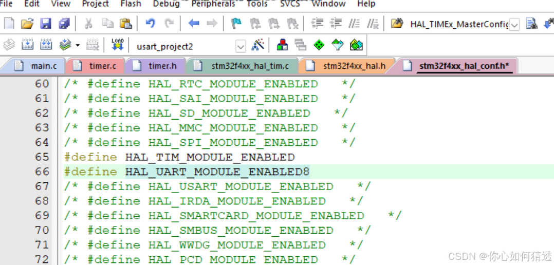stm32易犯错误_stm32常见bug-CSDN博客