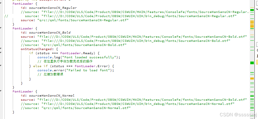qt qml导入自定义的字体（如思源黑体）_qml 字体-CSDN博客