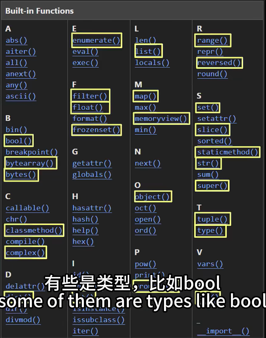 Python71个内置函数总结_python常用函数大全pdf-CSDN博客