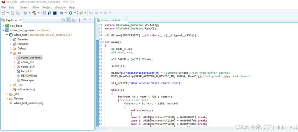 [米联客-XILINX-H3_CZ08_7100] FPGA_SDK高级篇连载-04视频图形显示方案(VDMA/HDMI)_vitis vdma-CSDN博客